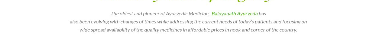 Buy Baidyanath Rumartho Online at Best Price of Rs 225 - bigbasket