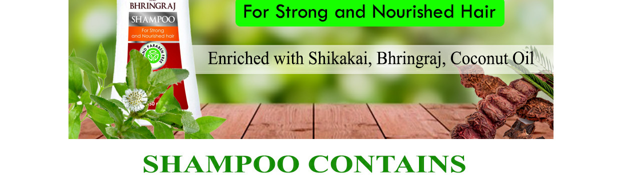 Buy Baidyanath Nagpur Shampoo - For Strong & Nourished Hair, Enriched ...